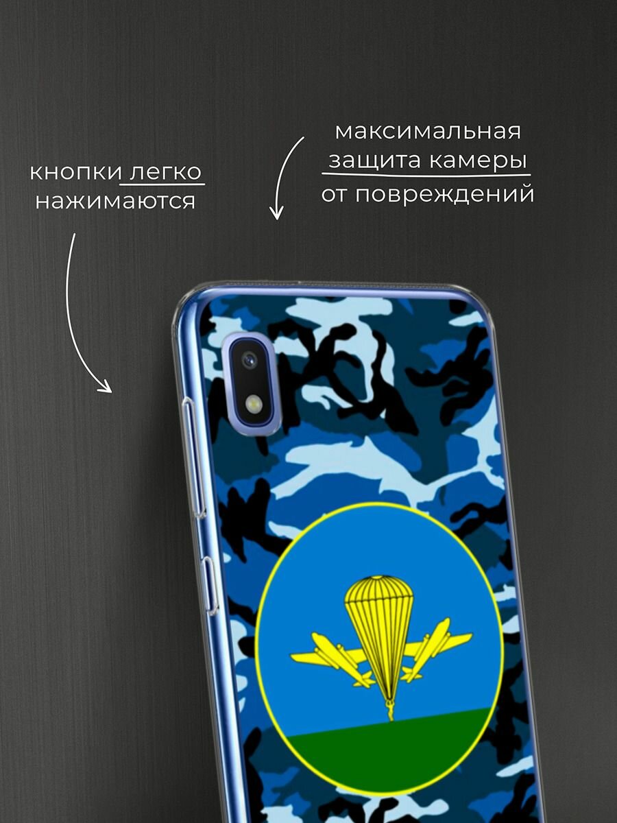 Чехол на Samsung Galaxy A10 / Самсунг Галакси А10 с принтом "ВДВ камуфляж" — фото 1