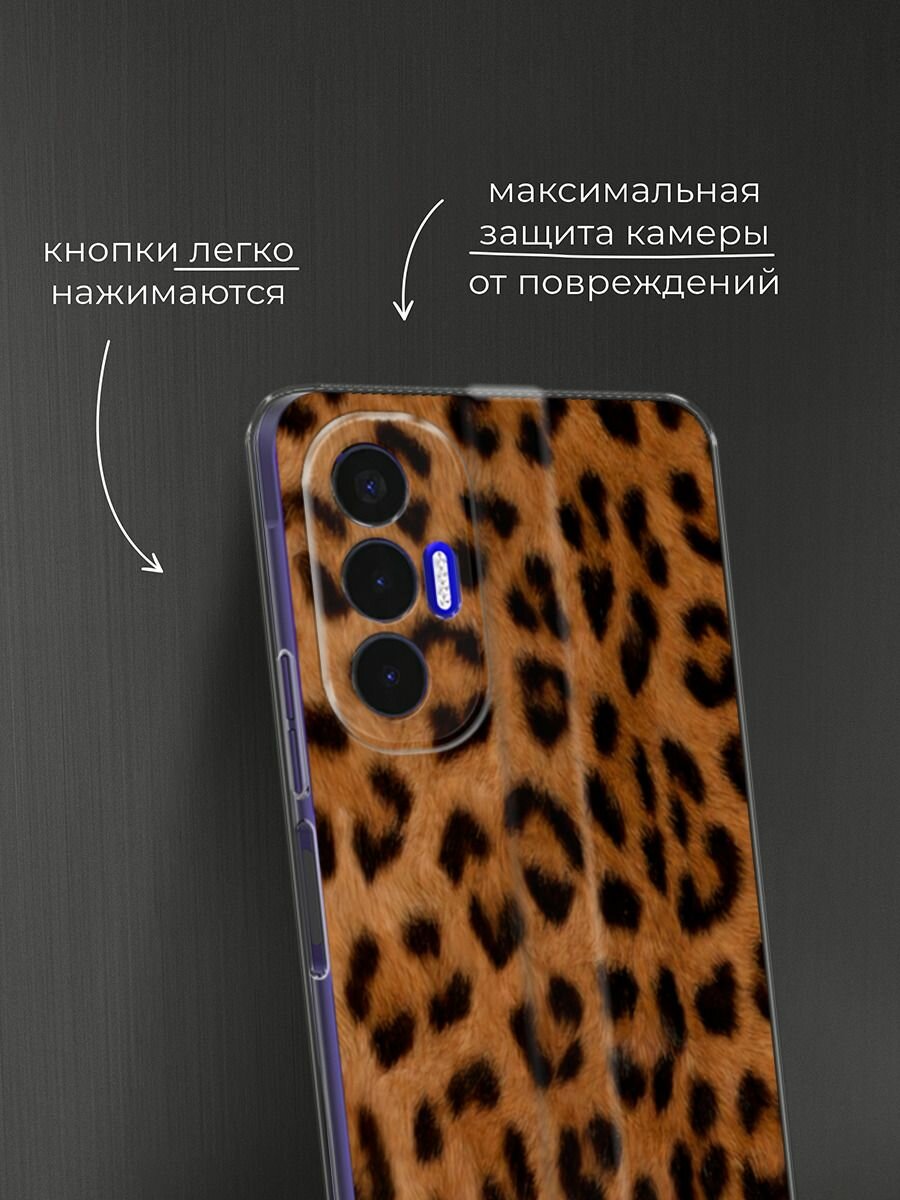 Чехол на Tecno Pova 3 / Текно Пова 3 с принтом "Мех леопарда" — фото 1