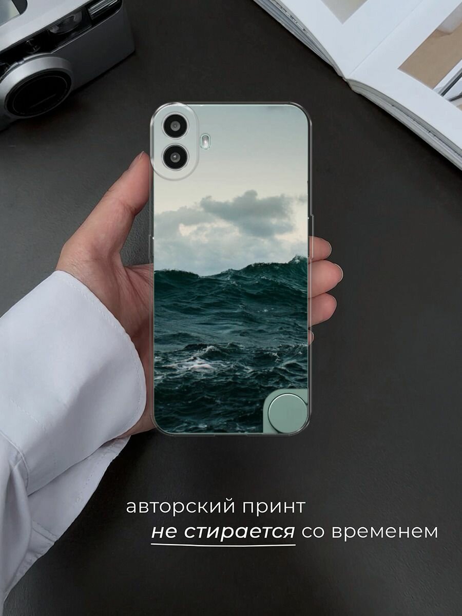 Силиконовый чехол на CMF Phone 1 / CMF Фон 1 с принтом "Волны 11" — фото 1