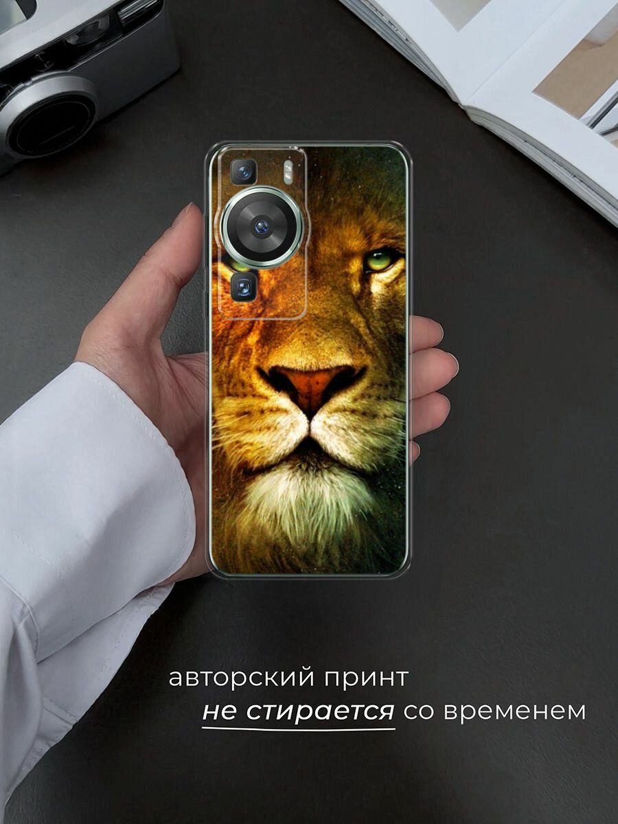 Чехол на Huawei P60/P60 Pro / Хуавей P60/P60 Про с принтом "Лев арт 8" — фото 1