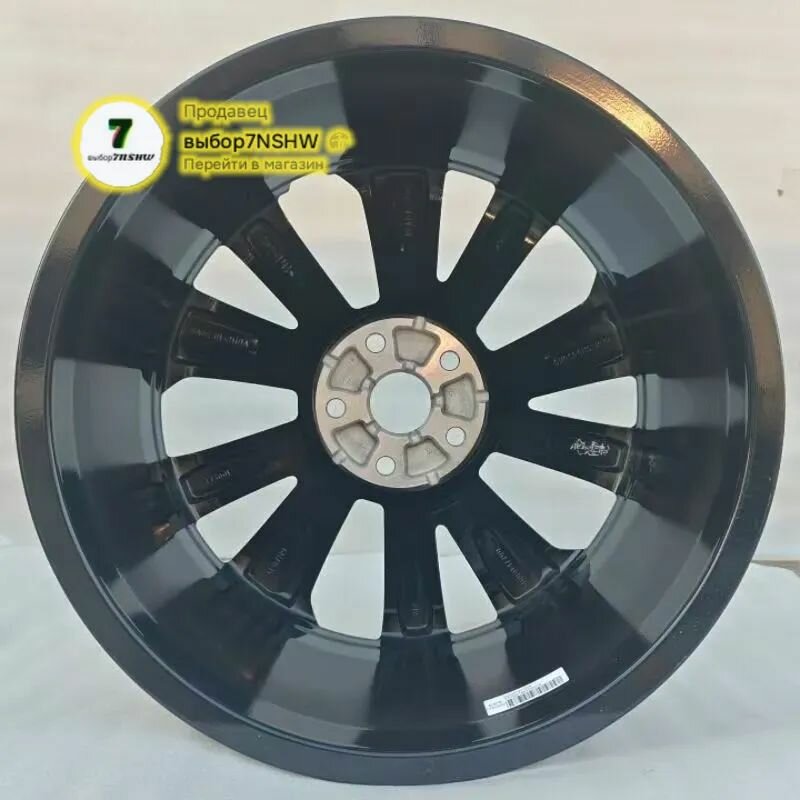 Geely geely starship 7 Колесный диск Колесный диск 19x7.5" PCD5х114.3 ET35 D64.1
