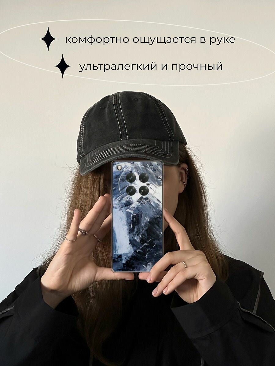 Чехол на Infinix Zero 40 5G / Инфиникс Зеро 40 5G с принтом "Абстракция живопись" — фото 1