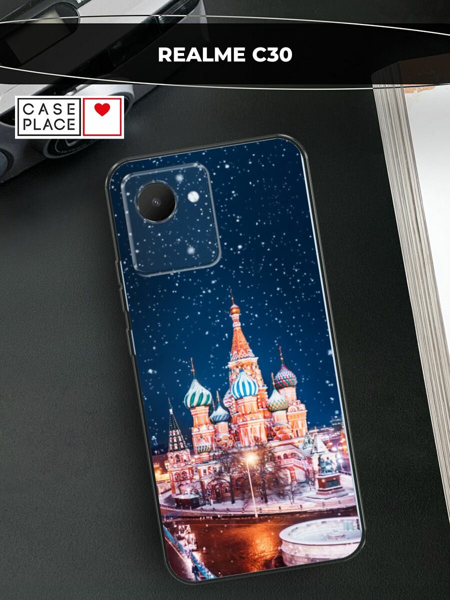 Силиконовый чехол на Realme C30 / Реалми C30 с принтом "Москва 1"