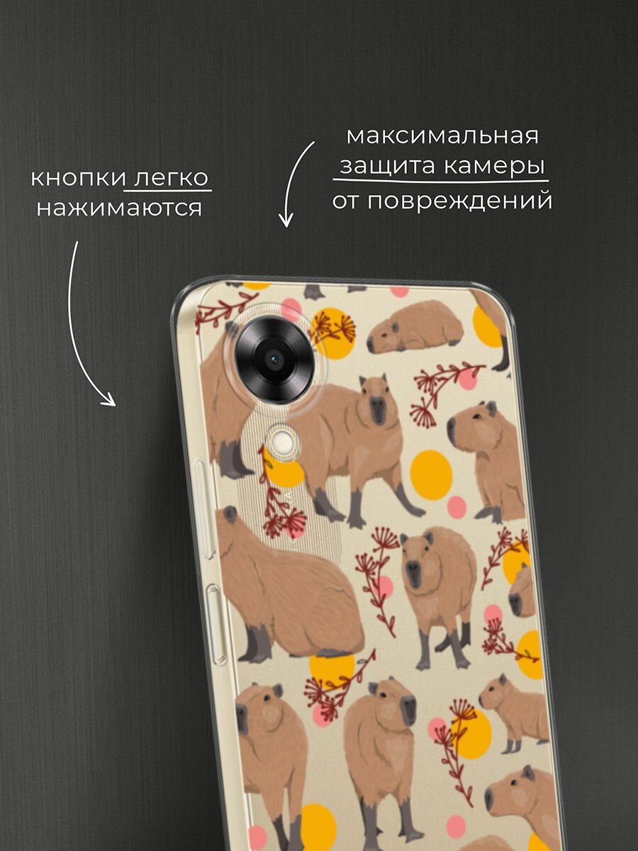 Чехол на Oppo A17K / Оппо A17K с принтом "Капибара паттерн", прозрачный — фото 1
