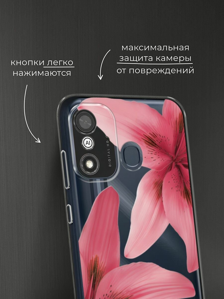 Чехол на Itel A27 / Ител А27 с принтом "Pink flower" — фото 1