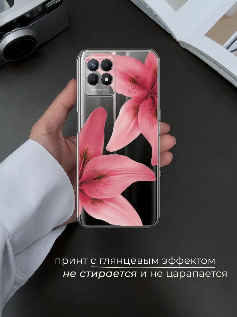 Силиконовый чехол на Realme 8i / Реалми 8i с принтом "Pink flower" — фото 1