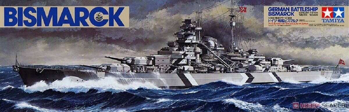 TAMIYA 78013 1/350 немецкий боевой корабль Бисмарк Новая модель судна