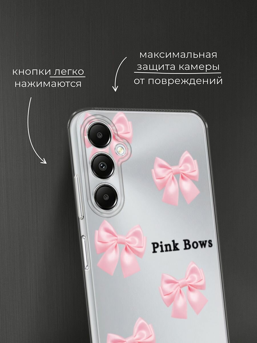 Чехол на Samsung Galaxy A05s / Самсунг Галакси A05s с принтом "Pink Bows", прозрачный — фото 1