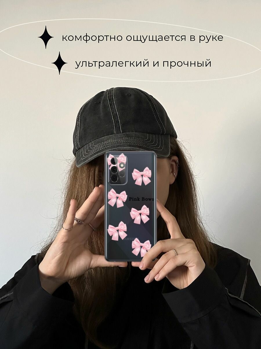 Чехол на Samsung Galaxy A72 / Самсунг Галакси А72 с принтом "Pink Bows", прозрачный — фото 1