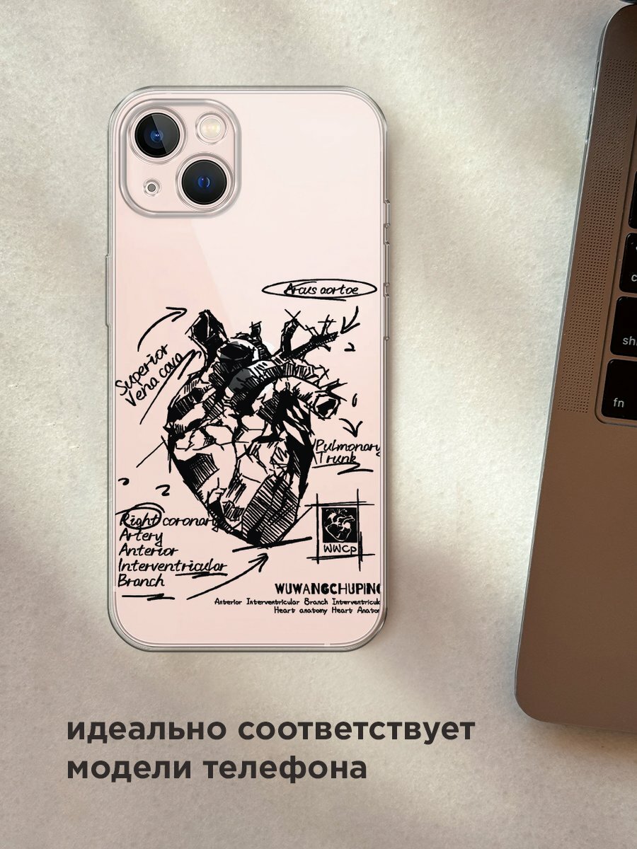 Чехол на Apple iPhone 13 / Айфон 13 с принтом "Анатомическое сердце 2", прозрачный — фото 1