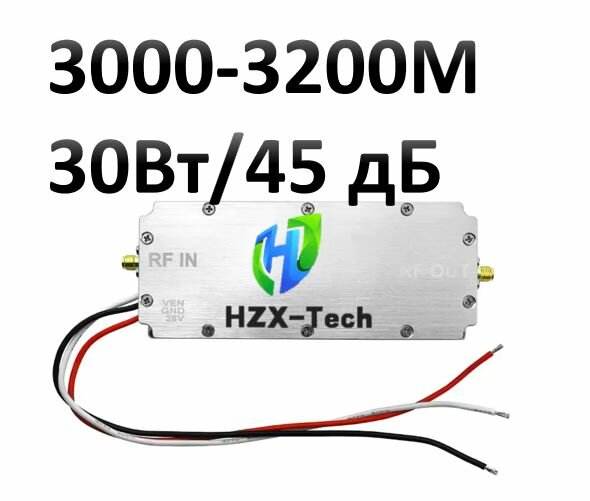 30 Вт Усилитель мощности RF 3000-3200