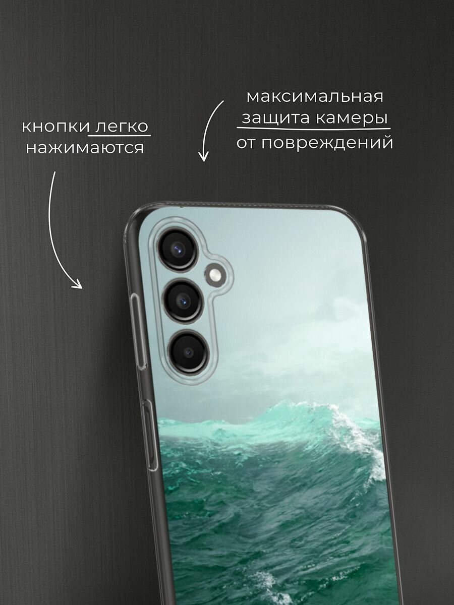 Чехол на Samsung Galaxy A24 / Самсунг Галакси A24 с принтом "Волны 12" — фото 1