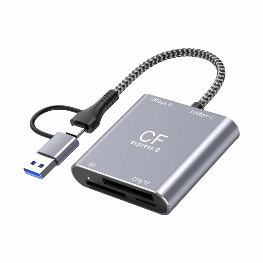 Кардридер CFE Type B 10Gbps USB 3.2 Gen 2 Type C для камер, - CFB 10 ГБ