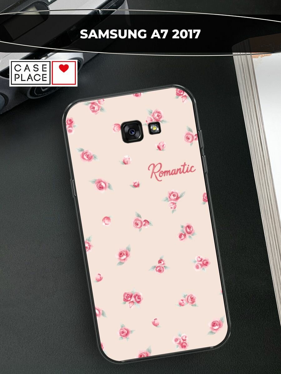 Чехол на Samsung Galaxy A7 2017 / Самсунг Галакси А7 2017 с принтом "Romantic"