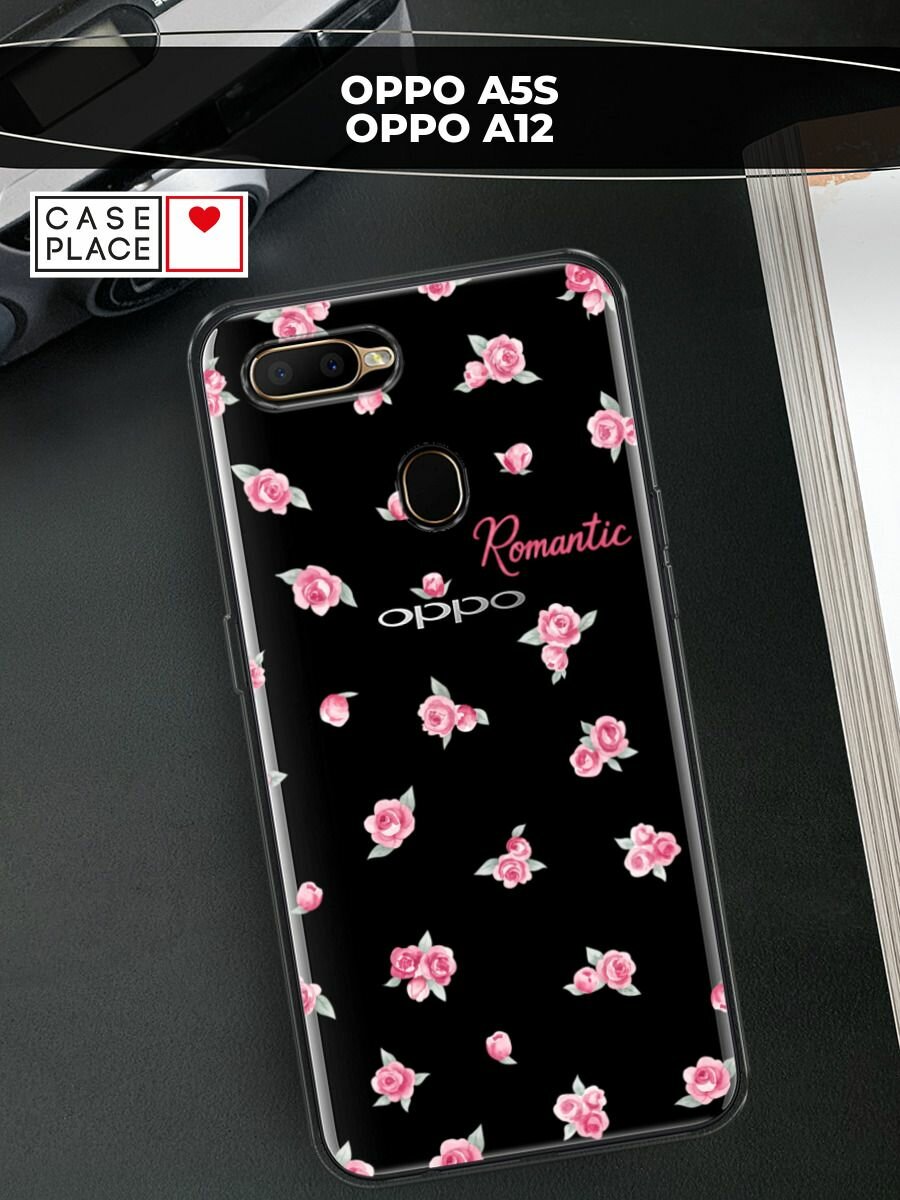 Чехол на Oppo A5S/A12 / Оппо А5s/A12 с принтом "Romantic 2", прозрачный