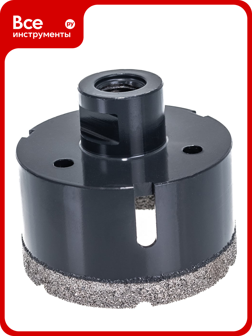 Коронка алмазная по керамике и керамограниту Super Hard (70 мм; M14) Hilberg HH670, алмазные