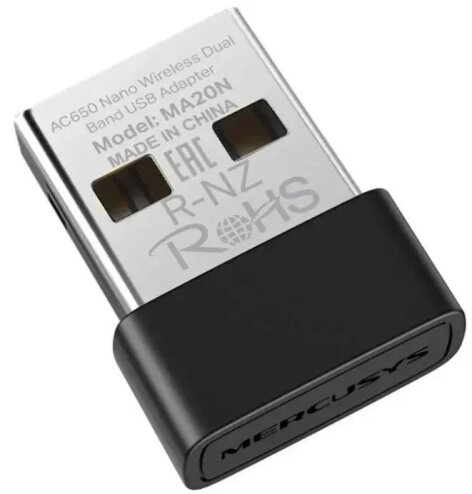 Wi-Fi адаптер Mercusys MA20N Wi-Fi 5 (802.11ac) USB 2.0