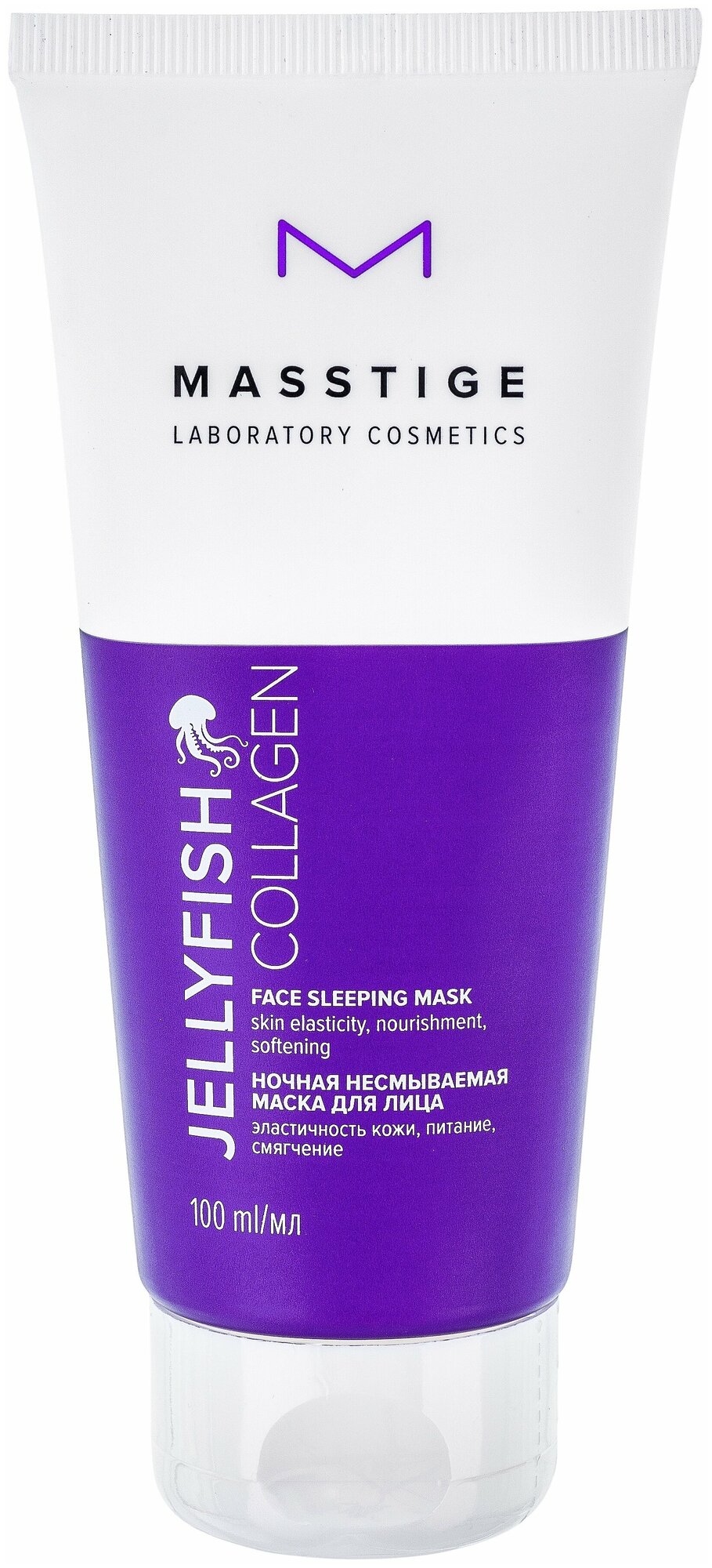 Маска ночная несмываемая 100 мл, Jellyfish Collagen, Masstige, 1830637131