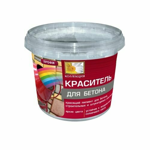 Краситель для бетона Коллекция 0,7кг красный
