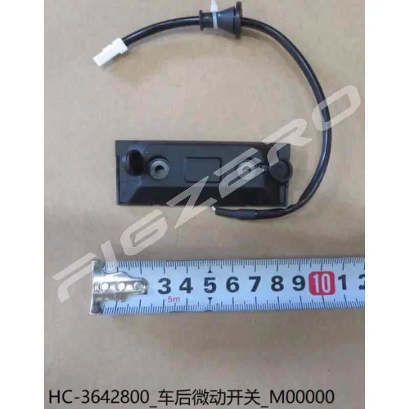 HCEF-3642800 HC-3642800 LK-3642810 Задний микропереключатель багажника, кнопка открытия HC-3642800
