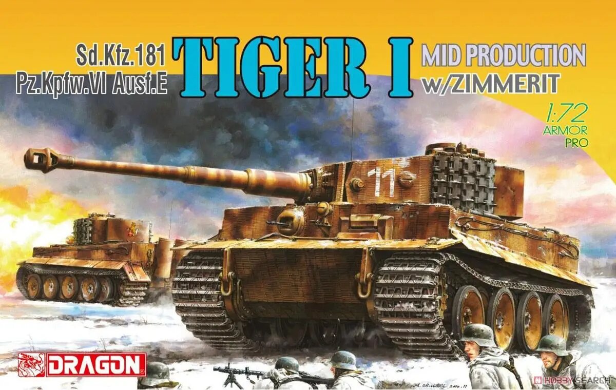 Dragon 7251 1/72 WW.II Немецкий Тигр I средний срок с комплектом моделей с цинковым покрытием, Мужской