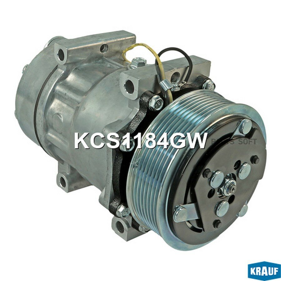 Компрессор кондиционера от официального дистрибьютора, KRAUF, артикул KCS1184GW