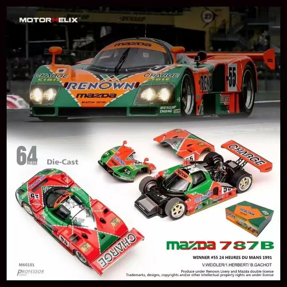 MOTORHELIX 1:64 Mazda 787B WINNER #55 24 HEURES DU MANS 1991 Коллекционная машинка