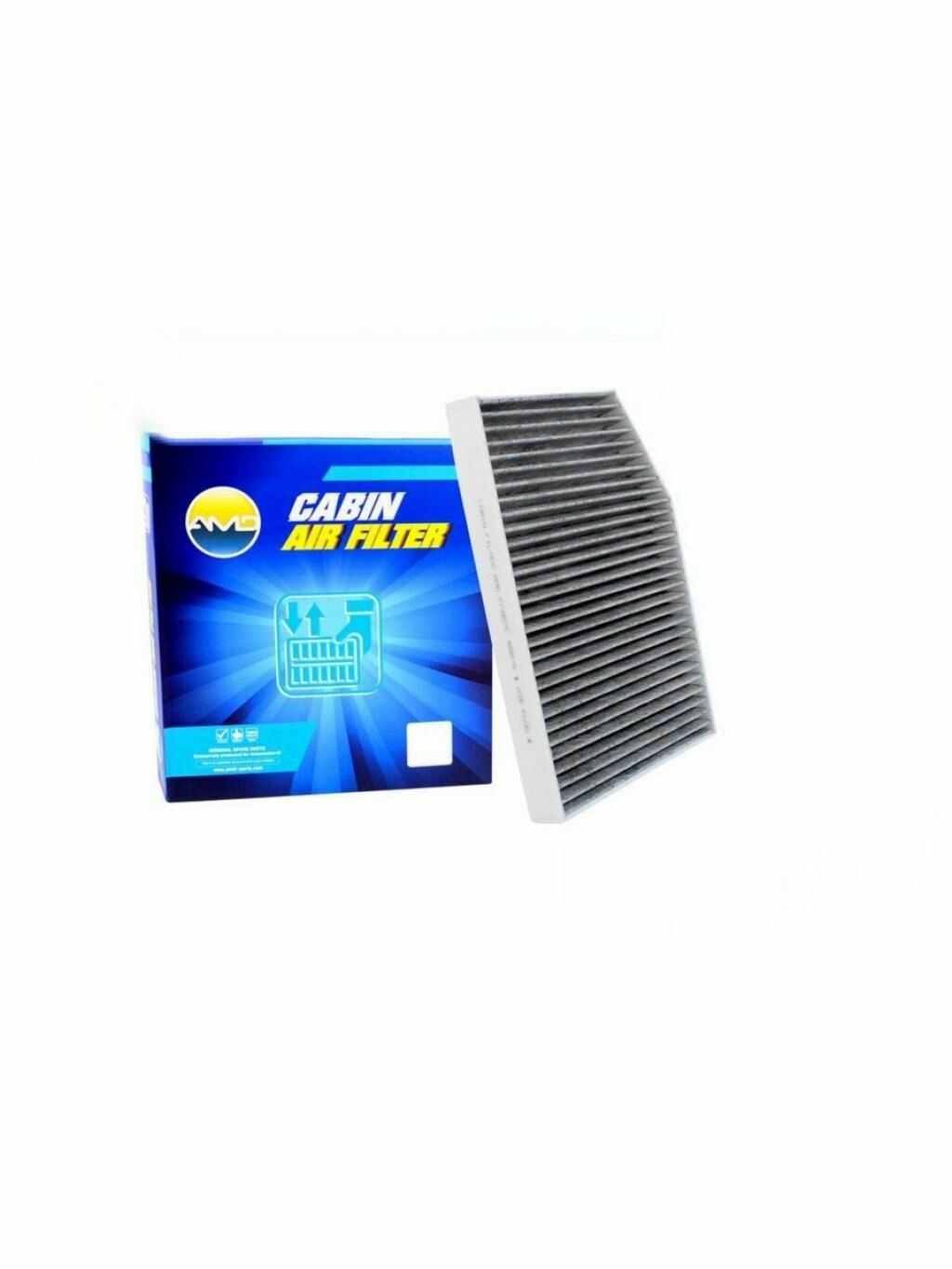 Фильтр салона AMD AMD. FC857C угольный, BMW 3 VII G20 2018-, X3 III G01, F97 2017-