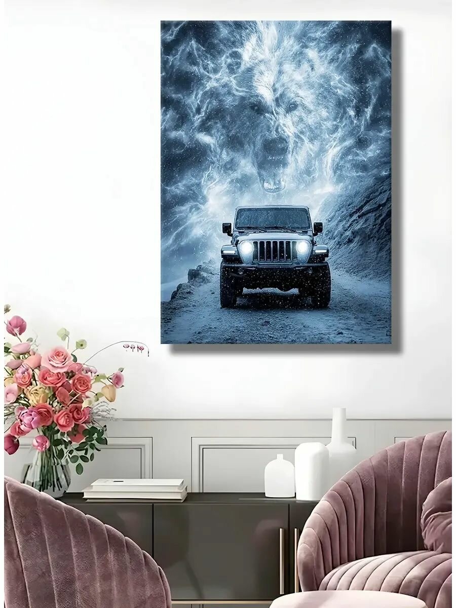 Картина "Ледяной ветер", галерейная 30х40см 1шт.