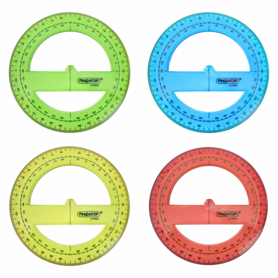 Транспортир пластиковый 10 см, 360 градусов, пифагор, прозрачный, неоновый, ассорти, 210848, 210848