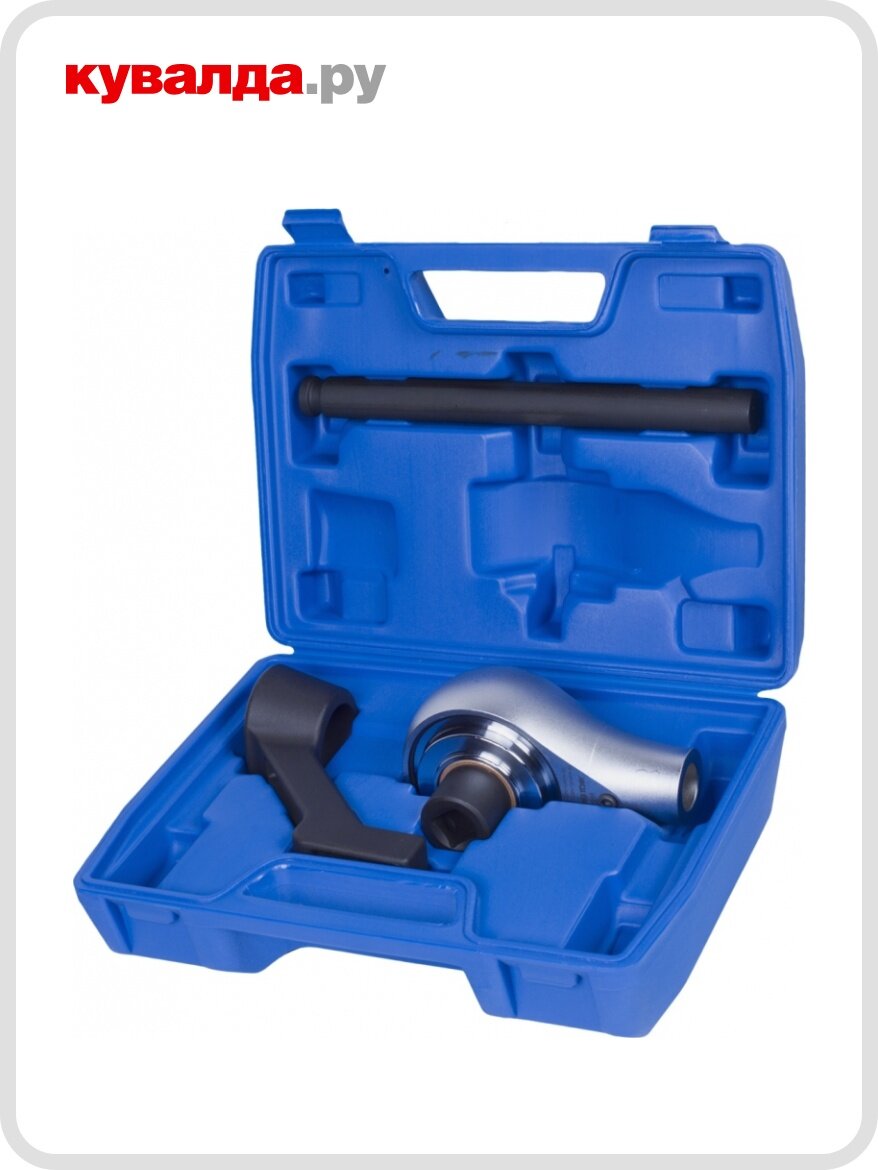 Мультипликатор KING TONY 2700 Нм (1:5) 34688