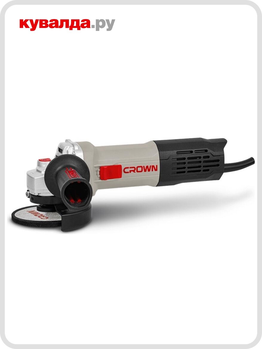 Угловая шлифмашина сетевая Crown CT13567-125