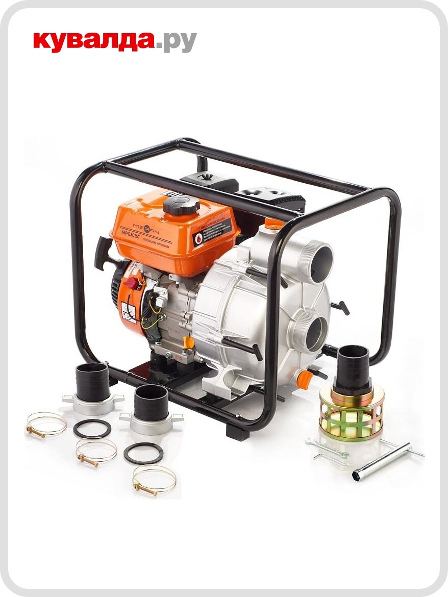 Мотопомпа бензиновая MERAN MPG301ST для грязной воды