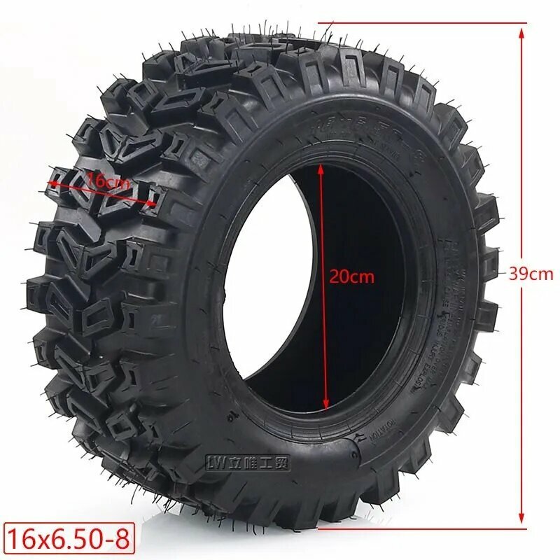 Atv Мотошины 150/R15-17