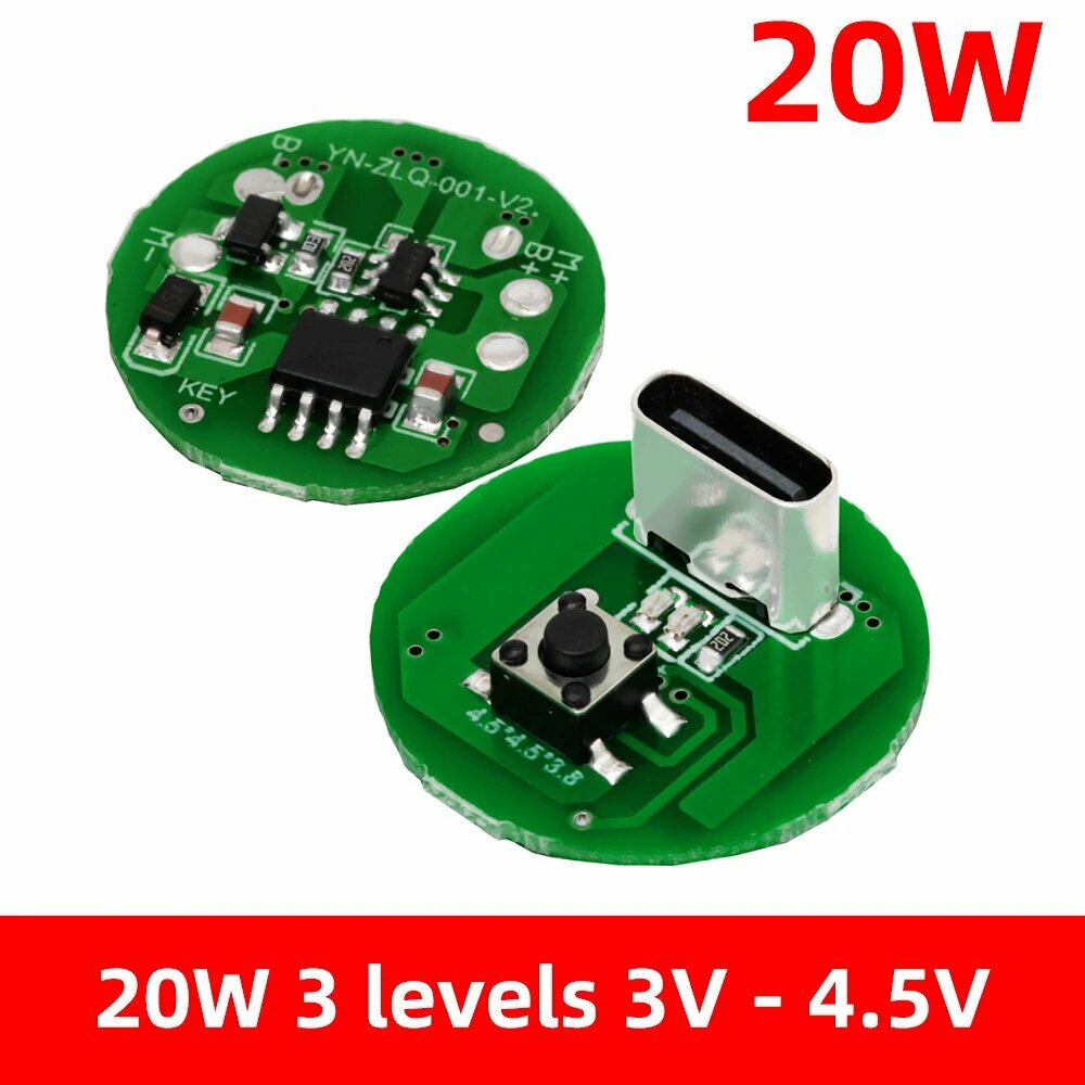 20W LED драйвер 3-4.5V, 1 шт.