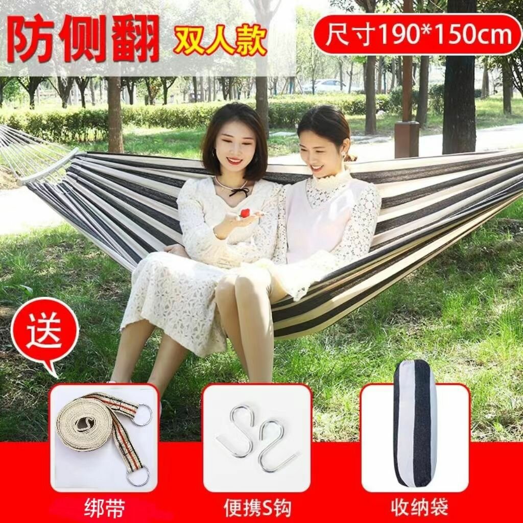 Гамак-качели Other, для взрослых и детей, нейлоновая веревка, защита от опрокидывания
