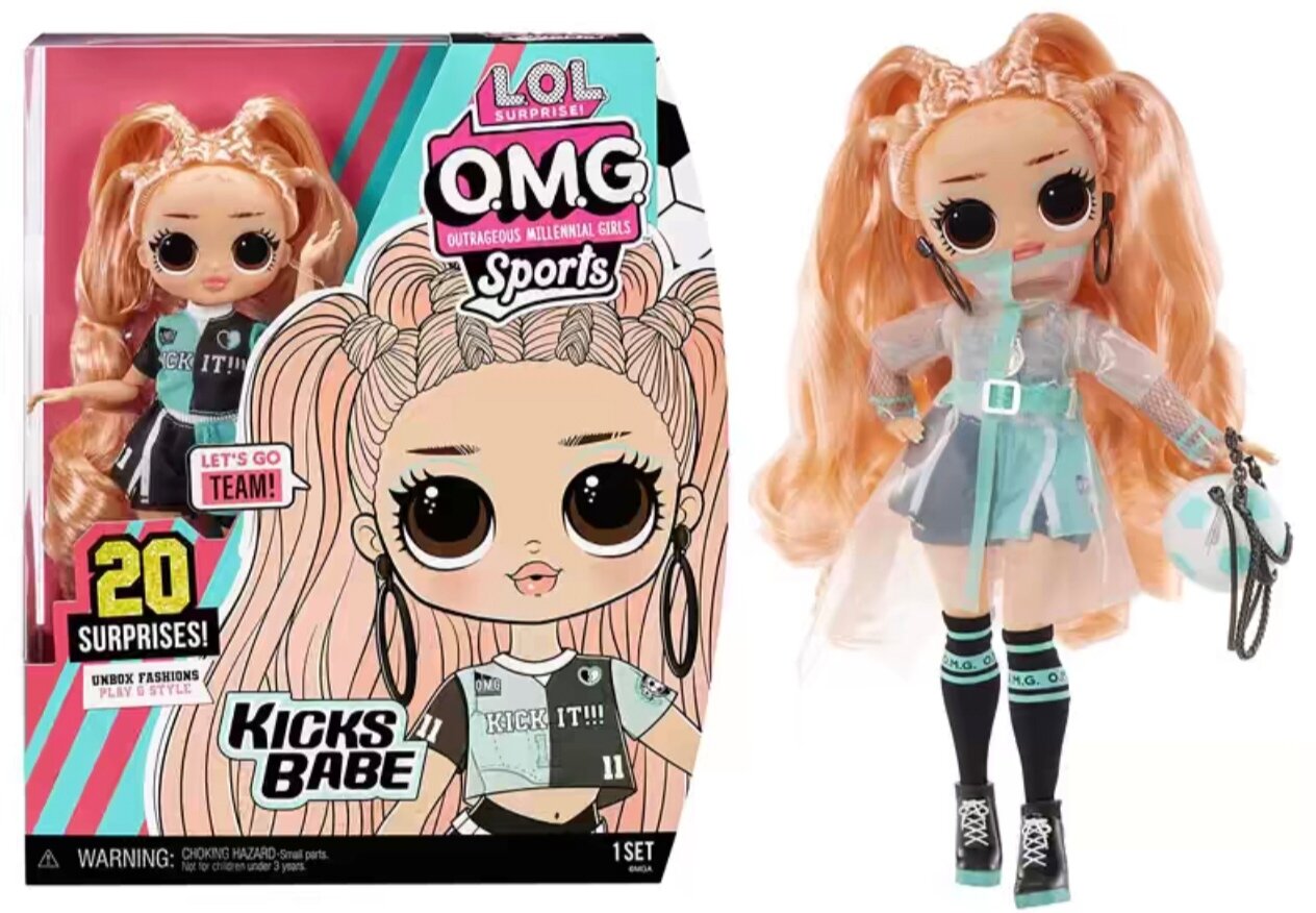 Кукла LOL Surprise OMG Kicks Babe Fashion Doll Кукла ЛОЛ ОМГ Перла