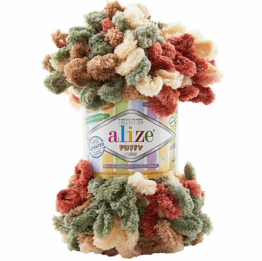 Пряжа Alize PUFFY COLOR 6039 принт (5 мотков)