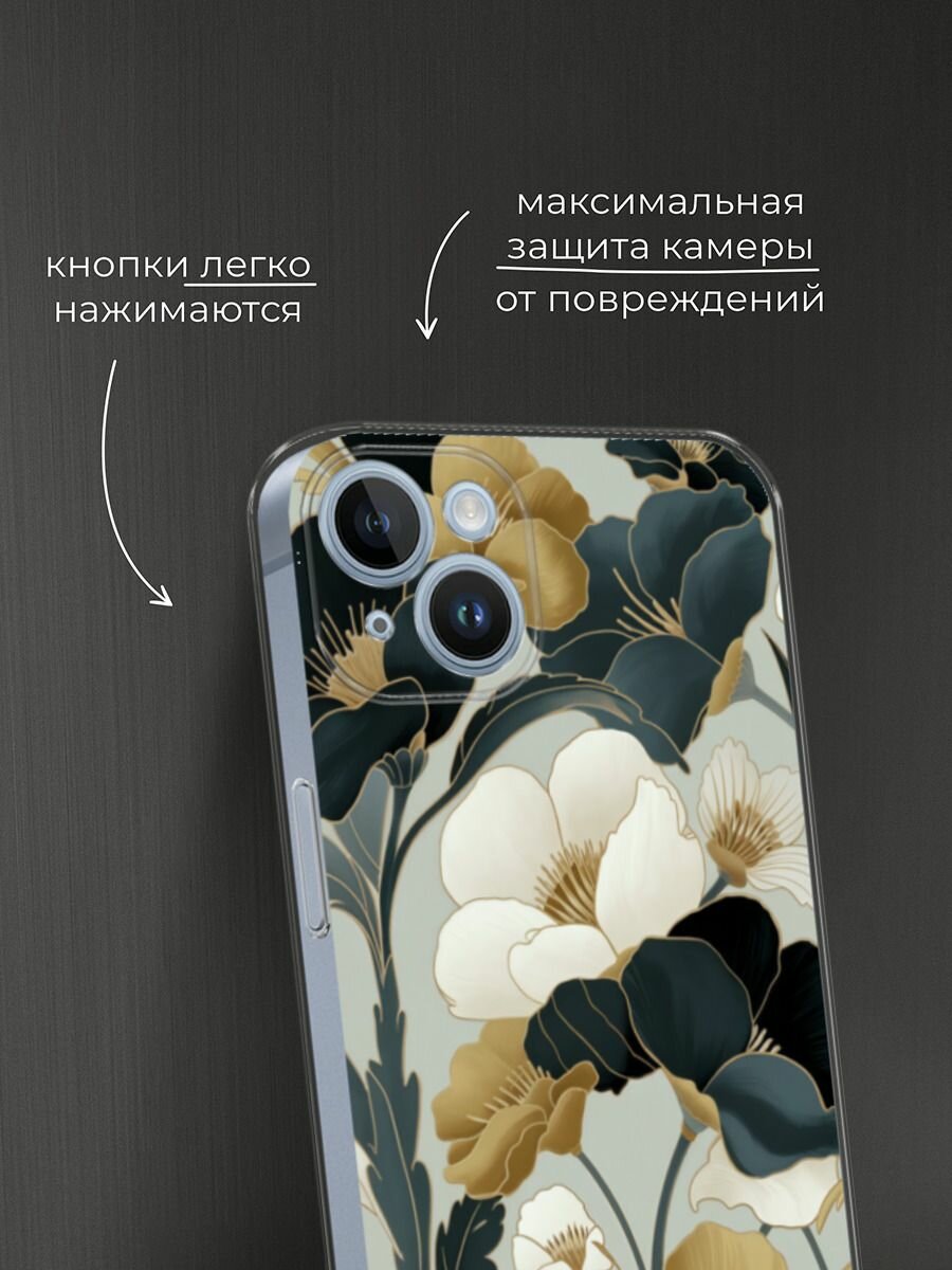 Чехол на Apple iPhone 14 / Айфон 14 с принтом Золотые и белые цветы — фото 1