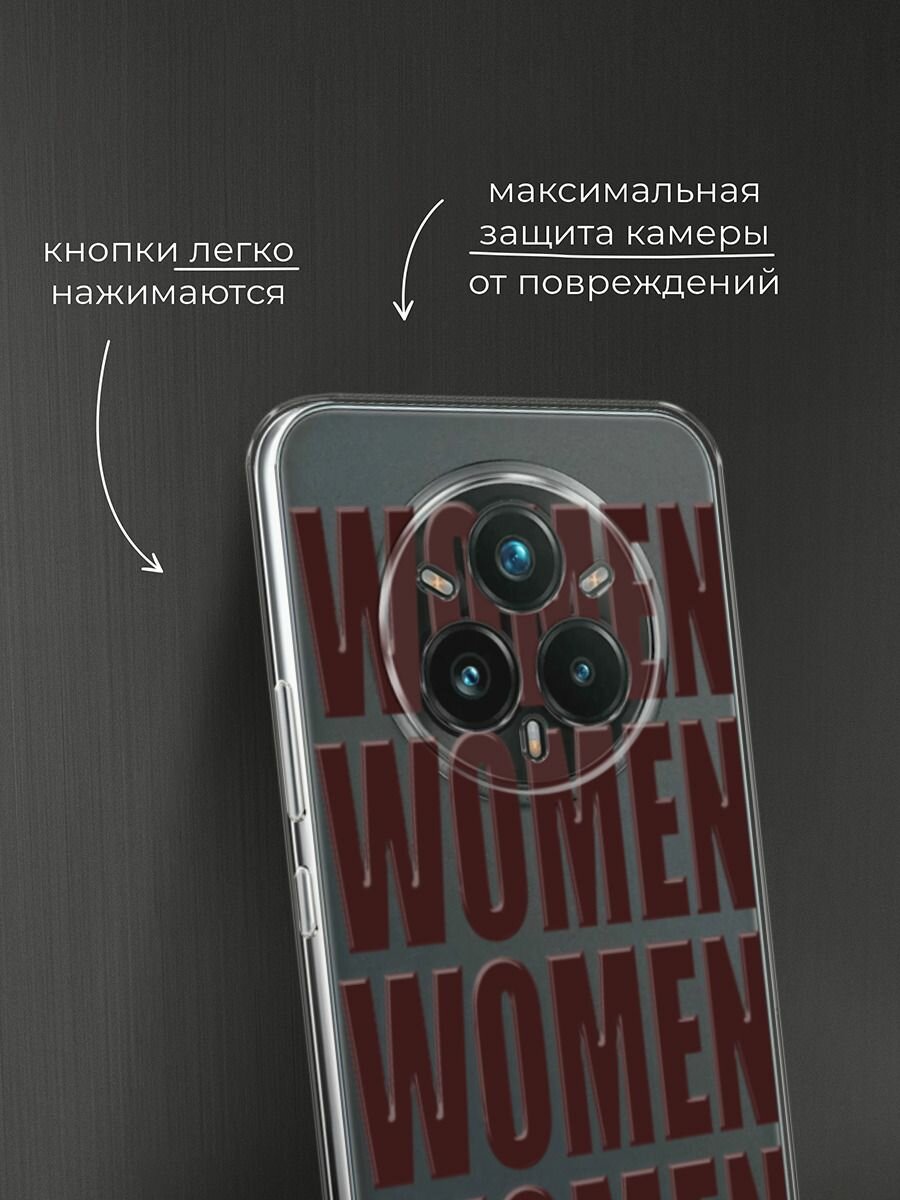 Чехол на Realme 14 Pro / Реалми 14 Про с принтом Woman burgundy — фото 1