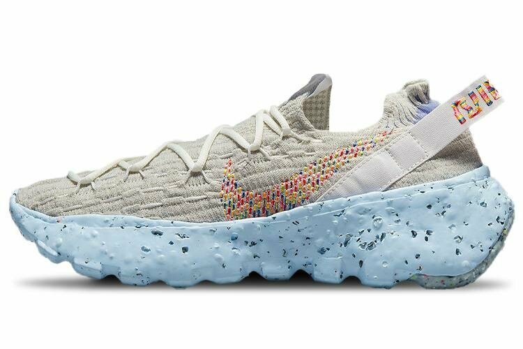 Кроссовки Space Hippie 04