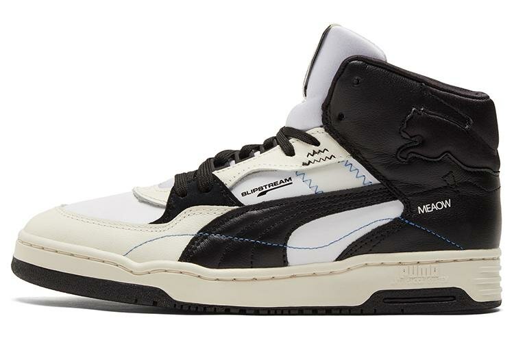 Кроссовки Slipstream Mid Meaow