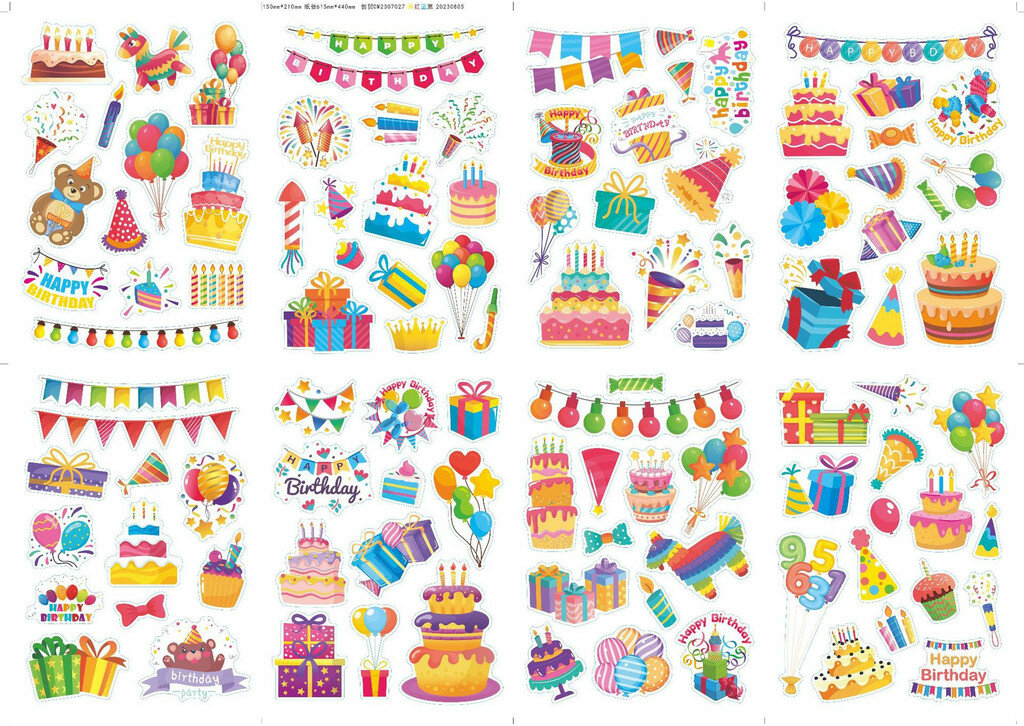 Весёлые аниме-картинки для творчества: наклейки-пазлы для детского дня рождения