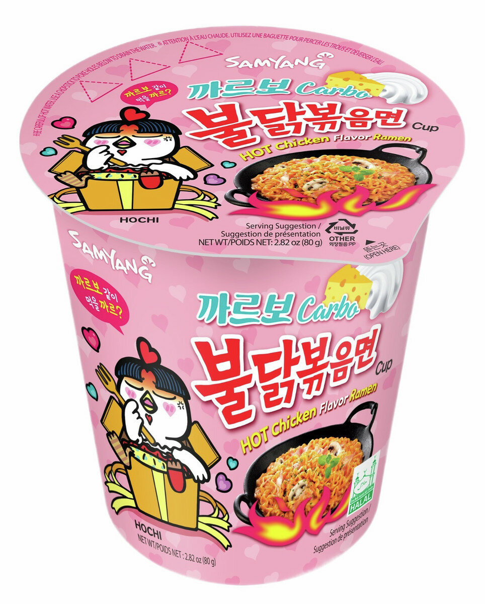 Лапша быстрого приготовления Buldak Кап карбонара и курица с карбонарой острая, 80г