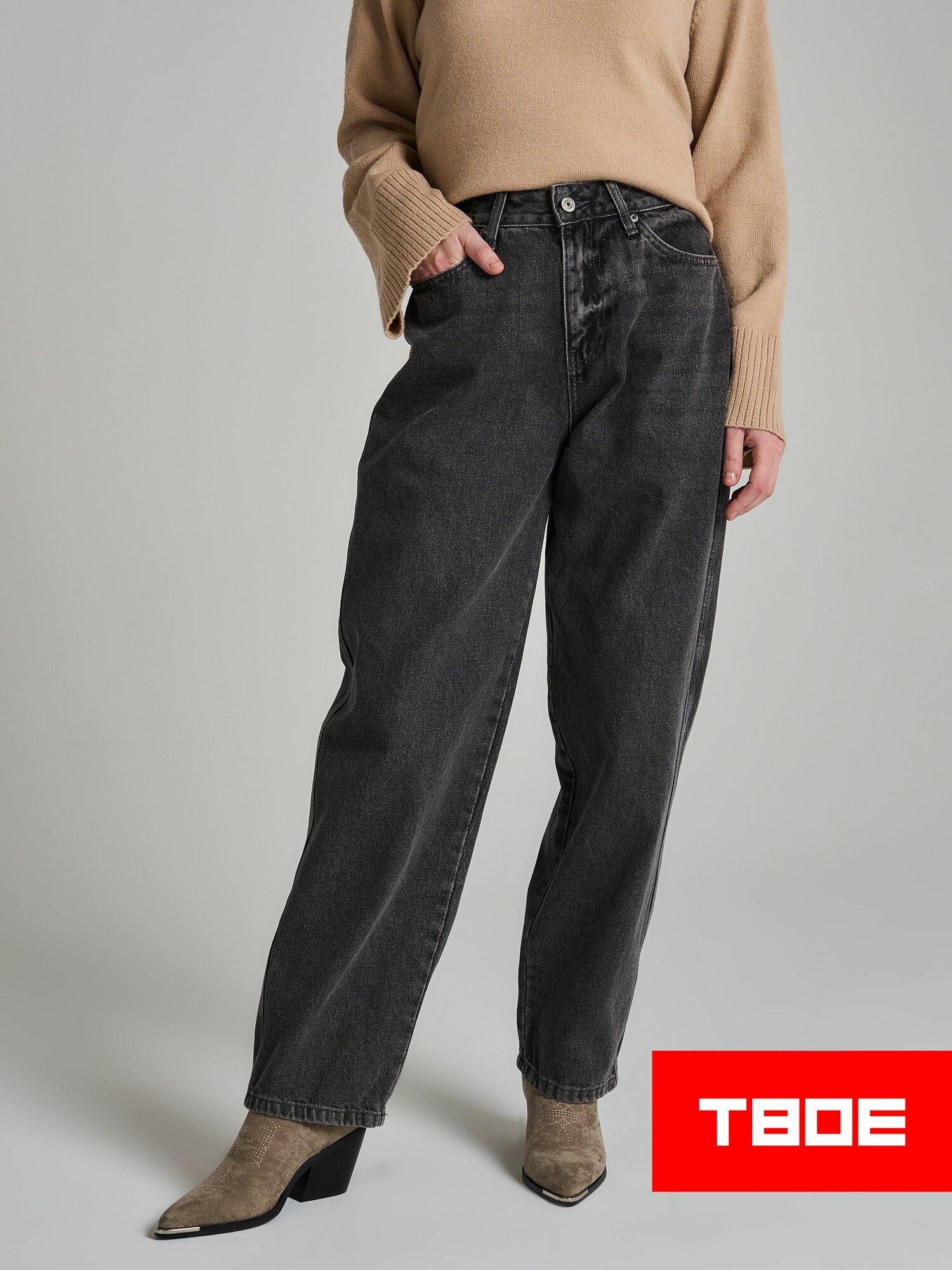 Джинсы зауженные 