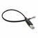 USB Конвертер PH1.5