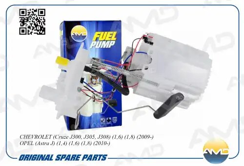 Насос топливный электрический Ford C-Max/Focus III 1.6i 10>