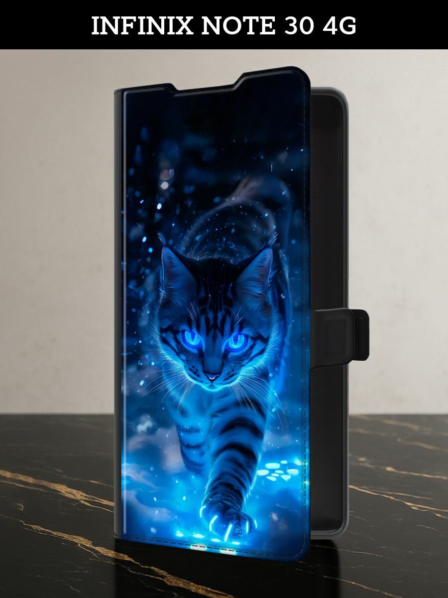 Чехол-книжка на Infinix Note 30 4G (Инфиникс Ноте 30 4G) с картой кот