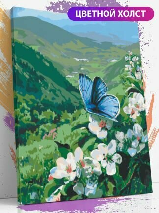 Картина по номерам на холсте с подрамником, "Природа. Горы. Бабочка", 40х50 см