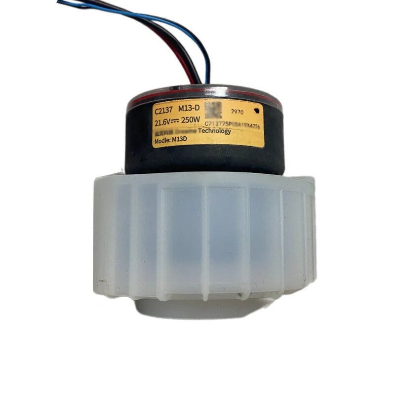 Двигатель для мойки пола MUZHAN C2173 M13-D для Dreame H12/H12S